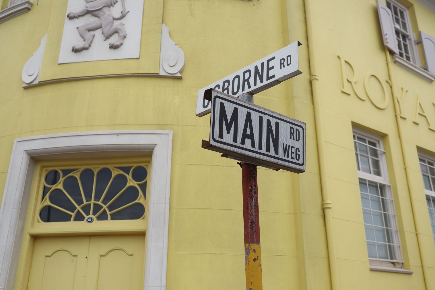 Bertha House - Bertha Foundation